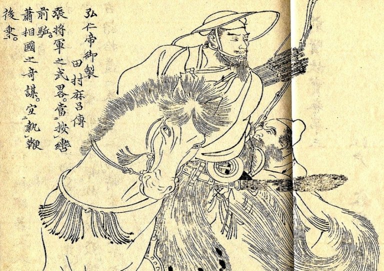 Sakanoue no Tamuramaro, the first great Shogun of medieval Japan who ...